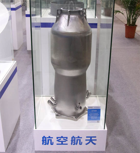 The Effect of SpaceX Starship’s Launch on Metal 3D Printing - Eplus3D