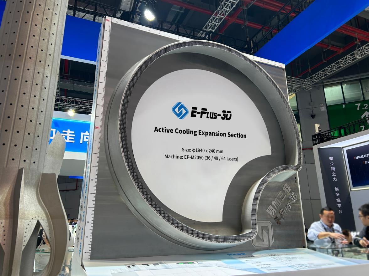 Setting Higher Limits Again: Eplus3D Introduces EP-M2050 up to 64 ...